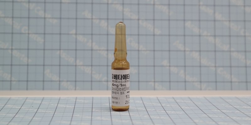 베타메타손 주 4mg Betamethasone Inj 4mg 의약품정보 의료정보 건강정보 서울아산병원