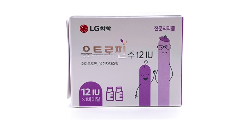 유트로핀 주 12iu Eutropin Inj 12iu 의약품정보 의료정보 건강정보 서울아산병원