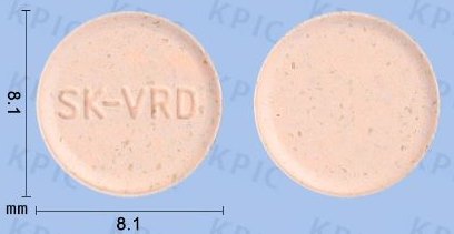 바리다제 정 [1TAB] ( Varidase tab [1TAB]) | 의약품정보 | 의료정보 | 건강정보 | 서울아산병원