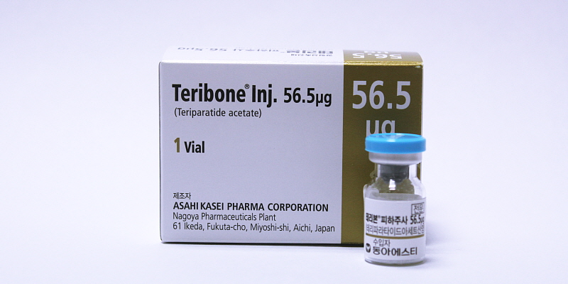 테리본 피하주사 [56.5mcg] ( Teribone inj [56.5mcg]) | 의약품정보 | 의료정보 | 건강정보 | 서울아산병원